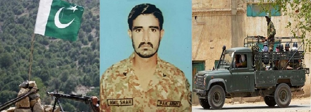 Pak Army’s soldier Amil Shah recorded his video before martyrdom ...
