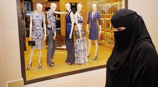 Dutch Burqa Ban Comes Into Force Pressmediaofindia