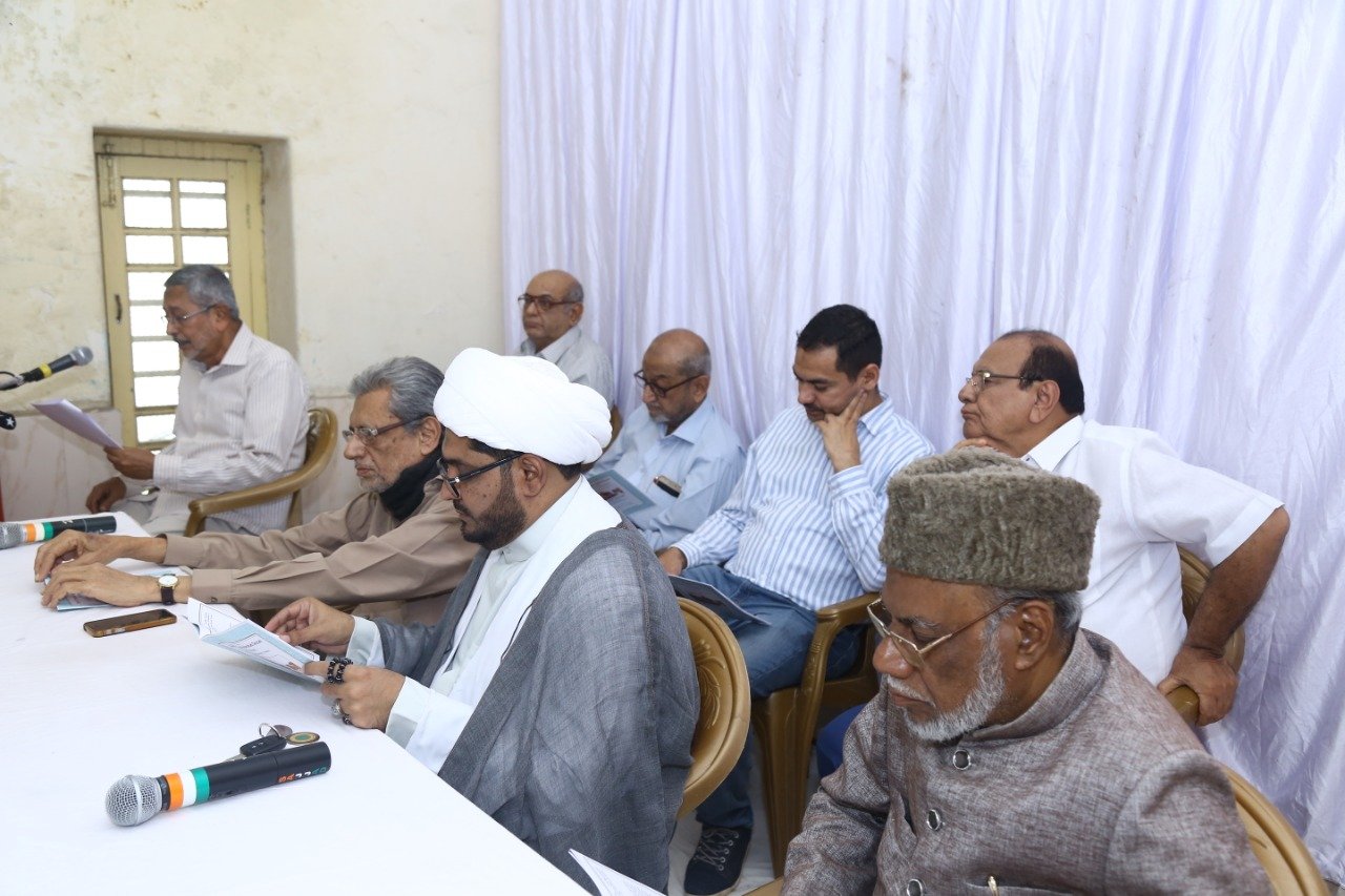 DAR-UL-YATHAMA GENERAL BODY MEETING HELD ON 25TH AUGUST - Pressmediaofindia