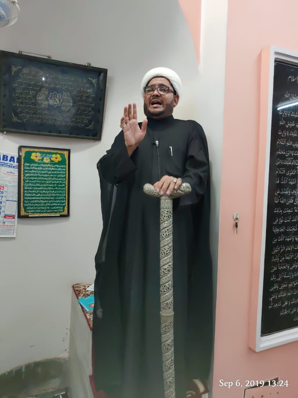 FRIDAY PRAYER (NAMAZ-E- JUMA) IN MASJID-E- ALI TANKBUND SEC’ BAD ...