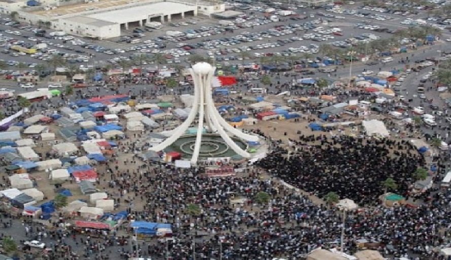 Thousands of Shia celebrate 10th anniversary of Bahrain uprising ...