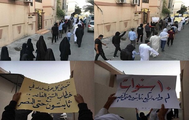 Thousands of Shia celebrate 10th anniversary of Bahrain uprising ...