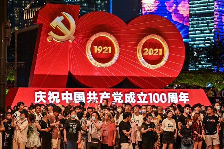 100th anniversary of Chinese Communist Party - Pressmediaofindia