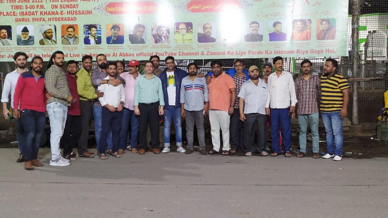 JASHN AL –ABBASa.s TO BE HELD ON THE OCCASION OF COPMLETION OF 30 YEARS ...