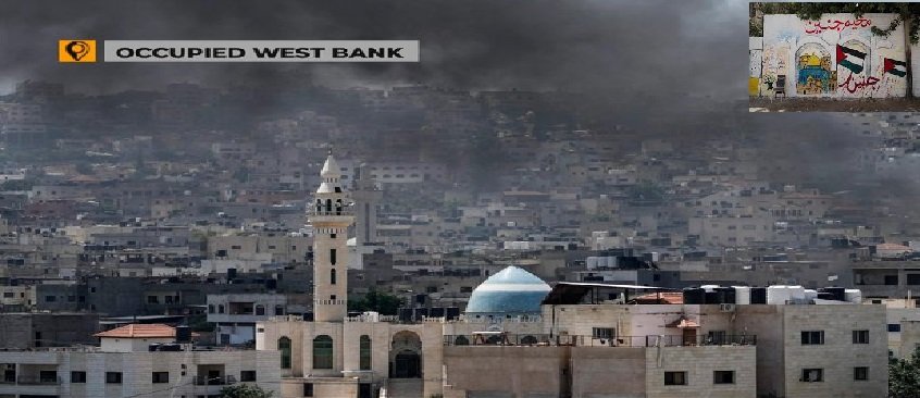 Israel strikes mosque in Jenin refugee camp - Pressmediaofindia