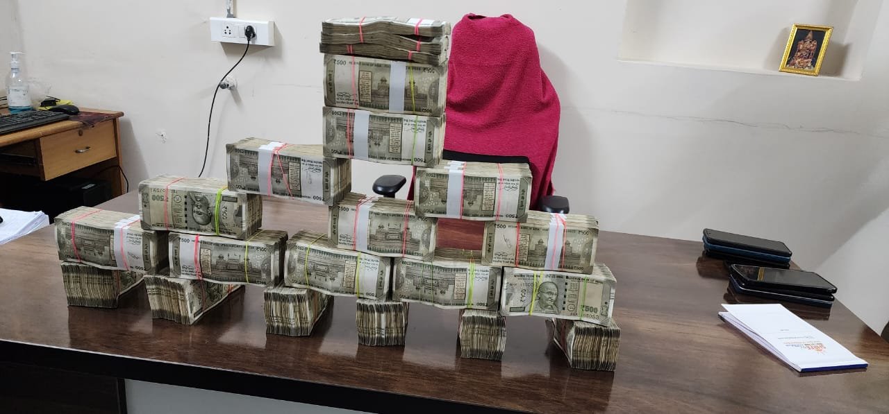 HAWALA RACKET BUSTED – THREE HELD - Pressmediaofindia