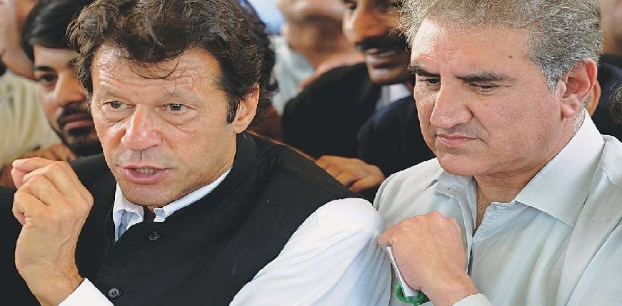 Pakistani prosecution adopts delay policy in PTI leaders’ cases ...